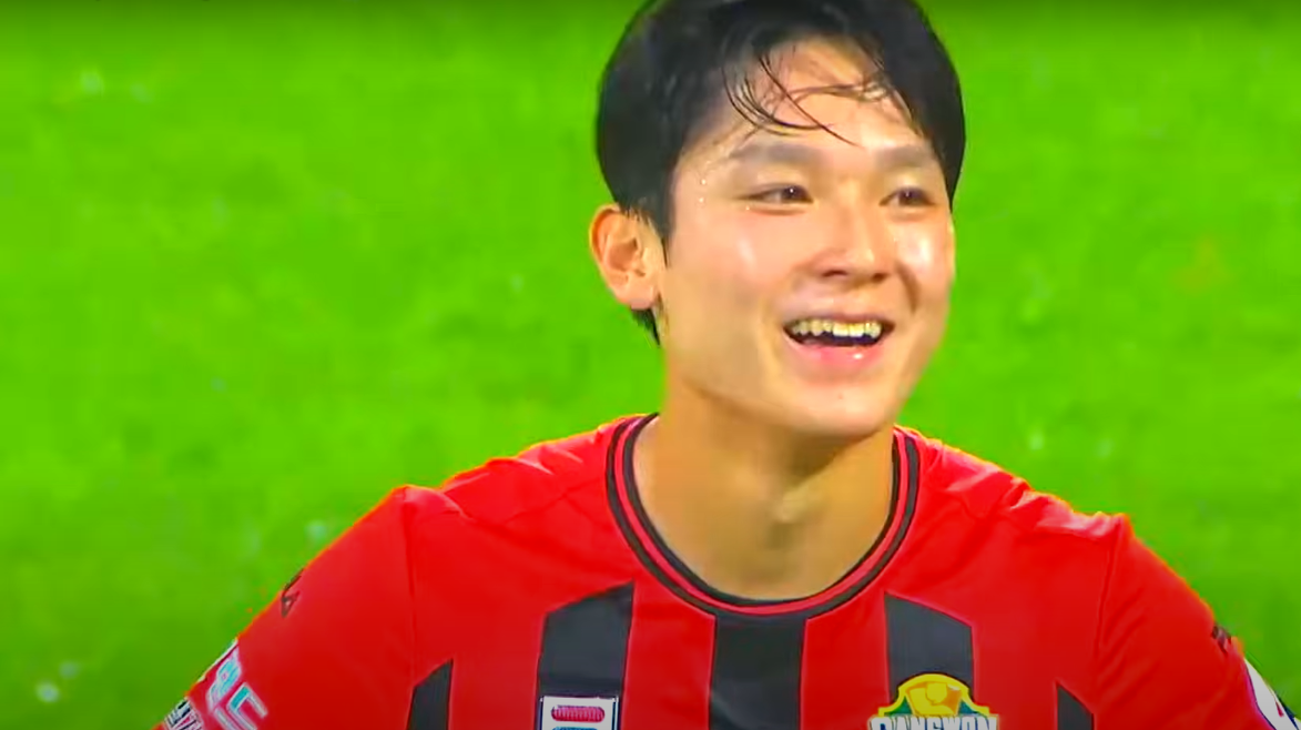 Transfers: Min-hyuk Yang to Spurs? - Eventmasters Hospitality
